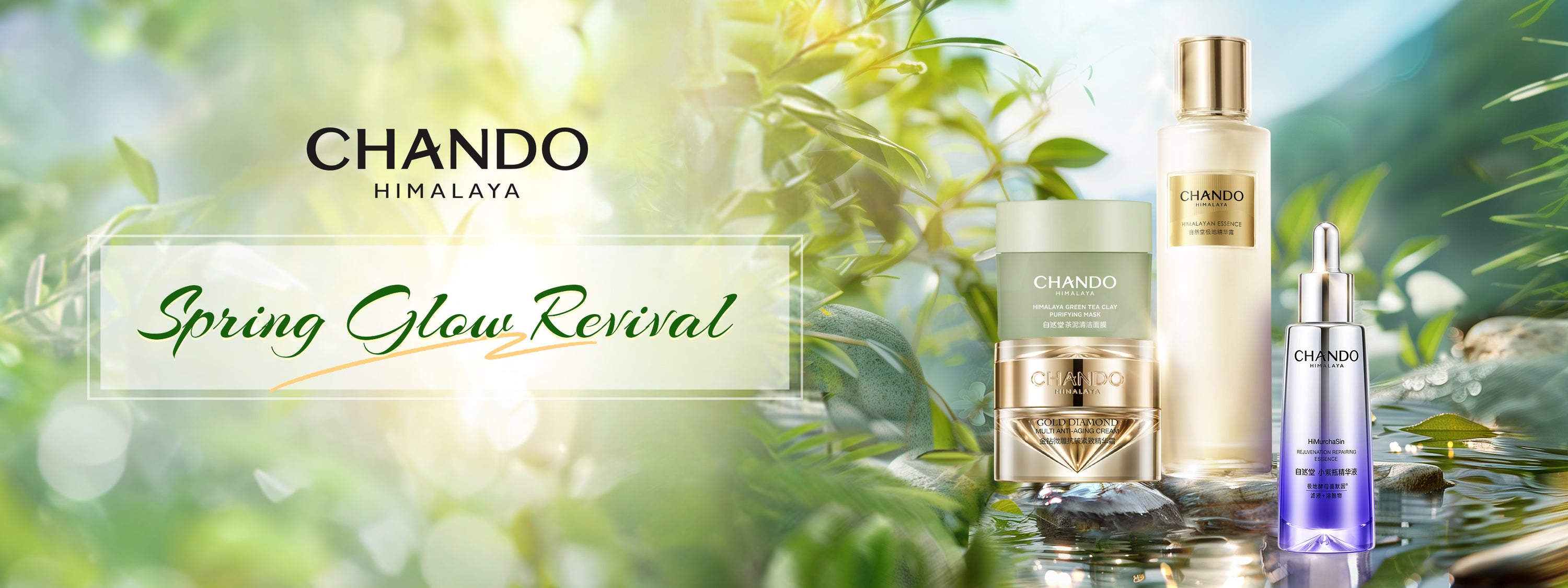 CHANDO HIMALAYA